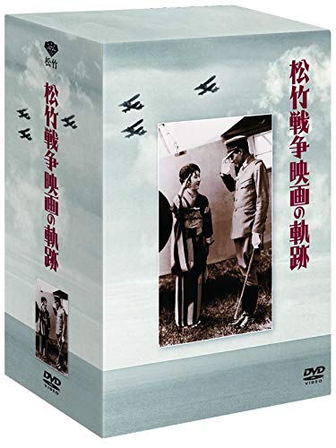 ご来店ありがとうございます。昭和・平成のCD、DVD、家電、音響機器など希少な商品も多数そろえています。レコード、楽器の取り扱いはございません。掲載していない商品もお探しいたします。映像商品にはタイトル最後に[DVD]、[Blu-ray]と...