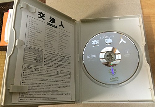 ご来店ありがとうございます。昭和・平成のCD、DVD、家電、音響機器など希少な商品も多数そろえています。レコード、楽器の取り扱いはございません。掲載していない商品もお探しいたします。映像商品にはタイトル最後に[DVD]、[Blu-ray]と...