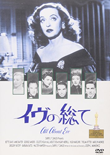 ご来店ありがとうございます。昭和・平成のCD、DVD、家電、音響機器など希少な商品も多数そろえています。レコード、楽器の取り扱いはございません。掲載していない商品もお探しいたします。映像商品にはタイトル最後に[DVD]、[Blu-ray]と...