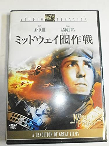 ご来店ありがとうございます。昭和・平成のCD、DVD、家電、音響機器など希少な商品も多数そろえています。レコード、楽器の取り扱いはございません。掲載していない商品もお探しいたします。映像商品にはタイトル最後に[DVD]、[Blu-ray]と...