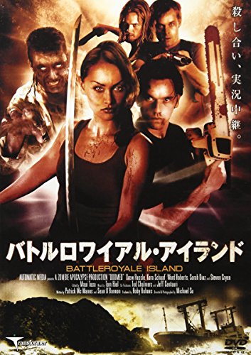 ご来店ありがとうございます。昭和・平成のCD、DVD、家電、音響機器など希少な商品も多数そろえています。レコード、楽器の取り扱いはございません。掲載していない商品もお探しいたします。映像商品にはタイトル最後に[DVD]、[Blu-ray]と...