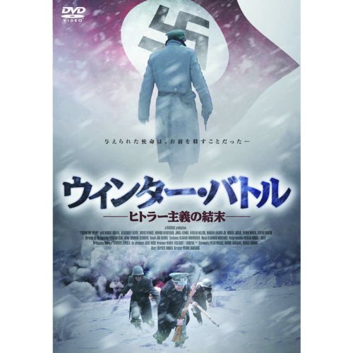 ご来店ありがとうございます。昭和・平成のCD、DVD、家電、音響機器など希少な商品も多数そろえています。レコード、楽器の取り扱いはございません。掲載していない商品もお探しいたします。映像商品にはタイトル最後に[DVD]、[Blu-ray]と...
