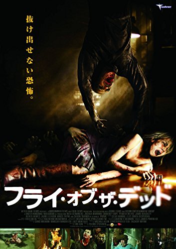 ご来店ありがとうございます。昭和・平成のCD、DVD、家電、音響機器など希少な商品も多数そろえています。レコード、楽器の取り扱いはございません。掲載していない商品もお探しいたします。映像商品にはタイトル最後に[DVD]、[Blu-ray]と...
