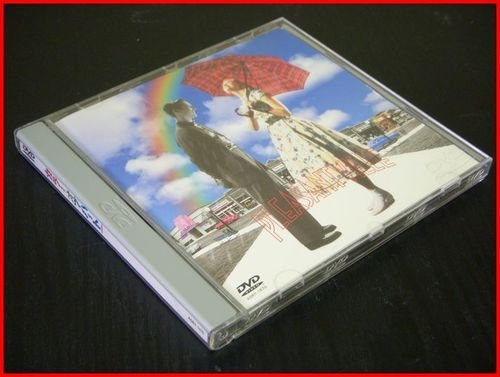ご来店ありがとうございます。昭和・平成のCD、DVD、家電、音響機器など希少な商品も多数そろえています。レコード、楽器の取り扱いはございません。掲載していない商品もお探しいたします。映像商品にはタイトル最後に[DVD]、[Blu-ray]と...