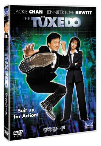 ご来店ありがとうございます。昭和・平成のCD、DVD、家電、音響機器など希少な商品も多数そろえています。レコード、楽器の取り扱いはございません。掲載していない商品もお探しいたします。映像商品にはタイトル最後に[DVD]、[Blu-ray]と...