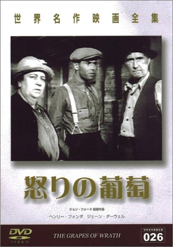 ご来店ありがとうございます。昭和・平成のCD、DVD、家電、音響機器など希少な商品も多数そろえています。レコード、楽器の取り扱いはございません。掲載していない商品もお探しいたします。映像商品にはタイトル最後に[DVD]、[Blu-ray]と...