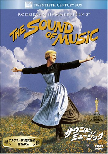 ご来店ありがとうございます。昭和・平成のCD、DVD、家電、音響機器など希少な商品も多数そろえています。レコード、楽器の取り扱いはございません。掲載していない商品もお探しいたします。映像商品にはタイトル最後に[DVD]、[Blu-ray]と...