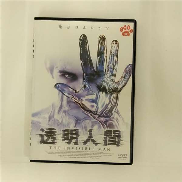 ご来店ありがとうございます。昭和・平成のCD、DVD、家電、音響機器など希少な商品も多数そろえています。レコード、楽器の取り扱いはございません。掲載していない商品もお探しいたします。映像商品にはタイトル最後に[DVD]、[Blu-ray]と...