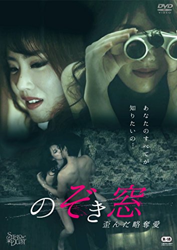 ご来店ありがとうございます。昭和・平成のCD、DVD、家電、音響機器など希少な商品も多数そろえています。レコード、楽器の取り扱いはございません。掲載していない商品もお探しいたします。映像商品にはタイトル最後に[DVD]、[Blu-ray]と...