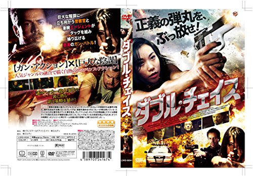 ご来店ありがとうございます。昭和・平成のCD、DVD、家電、音響機器など希少な商品も多数そろえています。レコード、楽器の取り扱いはございません。掲載していない商品もお探しいたします。映像商品にはタイトル最後に[DVD]、[Blu-ray]と...