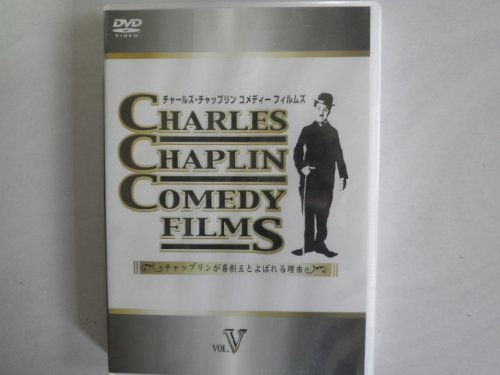 ご来店ありがとうございます。昭和・平成のCD、DVD、家電、音響機器など希少な商品も多数そろえています。レコード、楽器の取り扱いはございません。掲載していない商品もお探しいたします。映像商品にはタイトル最後に[DVD]、[Blu-ray]と...