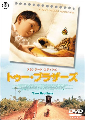 ご来店ありがとうございます。昭和・平成のCD、DVD、家電、音響機器など希少な商品も多数そろえています。レコード、楽器の取り扱いはございません。掲載していない商品もお探しいたします。映像商品にはタイトル最後に[DVD]、[Blu-ray]と...