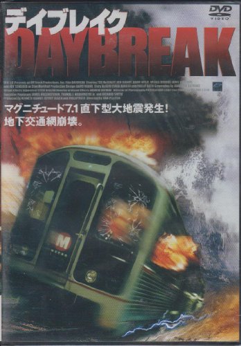 ご来店ありがとうございます。昭和・平成のCD、DVD、家電、音響機器など希少な商品も多数そろえています。レコード、楽器の取り扱いはございません。掲載していない商品もお探しいたします。映像商品にはタイトル最後に[DVD]、[Blu-ray]と...