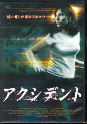 ご来店ありがとうございます。昭和・平成のCD、DVD、家電、音響機器など希少な商品も多数そろえています。レコード、楽器の取り扱いはございません。掲載していない商品もお探しいたします。映像商品にはタイトル最後に[DVD]、[Blu-ray]と...