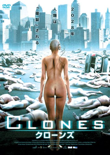 ご来店ありがとうございます。昭和・平成のCD、DVD、家電、音響機器など希少な商品も多数そろえています。レコード、楽器の取り扱いはございません。掲載していない商品もお探しいたします。映像商品にはタイトル最後に[DVD]、[Blu-ray]と...