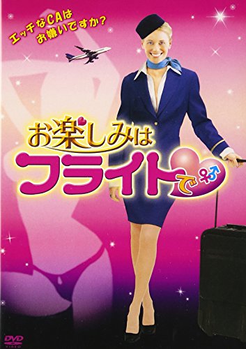 ご来店ありがとうございます。昭和・平成のCD、DVD、家電、音響機器など希少な商品も多数そろえています。レコード、楽器の取り扱いはございません。掲載していない商品もお探しいたします。映像商品にはタイトル最後に[DVD]、[Blu-ray]と...