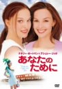 ご来店ありがとうございます。昭和・平成のCD、DVD、家電、音響機器など希少な商品も多数そろえています。レコード、楽器の取り扱いはございません。掲載していない商品もお探しいたします。映像商品にはタイトル最後に[DVD]、[Blu-ray]と...