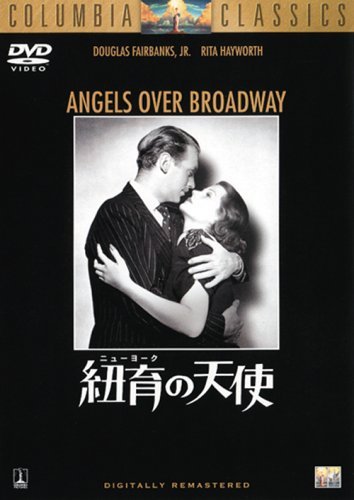 ご来店ありがとうございます。昭和・平成のCD、DVD、家電、音響機器など希少な商品も多数そろえています。レコード、楽器の取り扱いはございません。掲載していない商品もお探しいたします。映像商品にはタイトル最後に[DVD]、[Blu-ray]と...