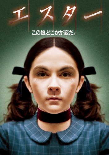 ご来店ありがとうございます。昭和・平成のCD、DVD、家電、音響機器など希少な商品も多数そろえています。レコード、楽器の取り扱いはございません。掲載していない商品もお探しいたします。映像商品にはタイトル最後に[DVD]、[Blu-ray]と...