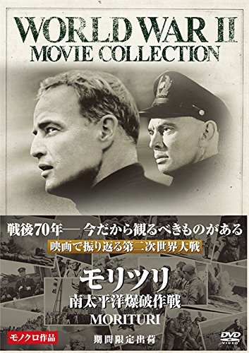 ご来店ありがとうございます。昭和・平成のCD、DVD、家電、音響機器など希少な商品も多数そろえています。レコード、楽器の取り扱いはございません。掲載していない商品もお探しいたします。映像商品にはタイトル最後に[DVD]、[Blu-ray]と...