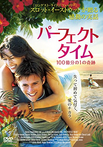 ご来店ありがとうございます。昭和・平成のCD、DVD、家電、音響機器など希少な商品も多数そろえています。レコード、楽器の取り扱いはございません。掲載していない商品もお探しいたします。映像商品にはタイトル最後に[DVD]、[Blu-ray]と...