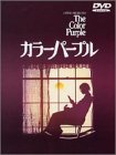 ご来店ありがとうございます。昭和・平成のCD、DVD、家電、音響機器など希少な商品も多数そろえています。レコード、楽器の取り扱いはございません。掲載していない商品もお探しいたします。映像商品にはタイトル最後に[DVD]、[Blu-ray]と...