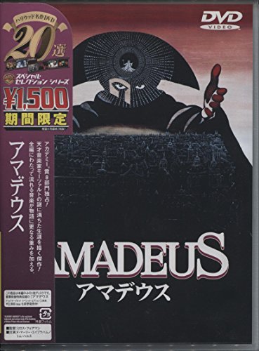 ご来店ありがとうございます。昭和・平成のCD、DVD、家電、音響機器など希少な商品も多数そろえています。レコード、楽器の取り扱いはございません。掲載していない商品もお探しいたします。映像商品にはタイトル最後に[DVD]、[Blu-ray]と...