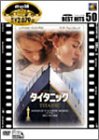 ご来店ありがとうございます。昭和・平成のCD、DVD、家電、音響機器など希少な商品も多数そろえています。レコード、楽器の取り扱いはございません。掲載していない商品もお探しいたします。映像商品にはタイトル最後に[DVD]、[Blu-ray]と...