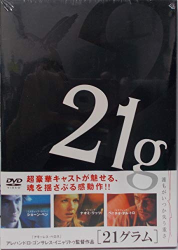 ご来店ありがとうございます。昭和・平成のCD、DVD、家電、音響機器など希少な商品も多数そろえています。レコード、楽器の取り扱いはございません。掲載していない商品もお探しいたします。映像商品にはタイトル最後に[DVD]、[Blu-ray]と...