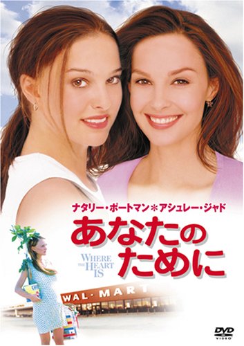 ご来店ありがとうございます。昭和・平成のCD、DVD、家電、音響機器など希少な商品も多数そろえています。レコード、楽器の取り扱いはございません。掲載していない商品もお探しいたします。映像商品にはタイトル最後に[DVD]、[Blu-ray]と...