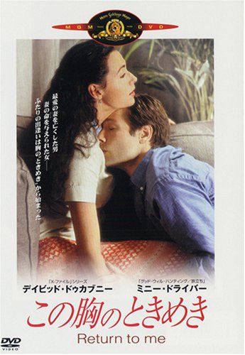 ご来店ありがとうございます。昭和・平成のCD、DVD、家電、音響機器など希少な商品も多数そろえています。レコード、楽器の取り扱いはございません。掲載していない商品もお探しいたします。映像商品にはタイトル最後に[DVD]、[Blu-ray]と...