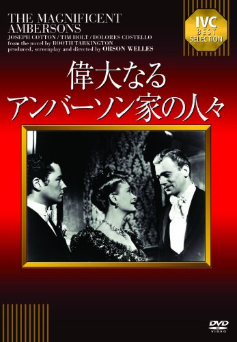 ご来店ありがとうございます。昭和・平成のCD、DVD、家電、音響機器など希少な商品も多数そろえています。レコード、楽器の取り扱いはございません。掲載していない商品もお探しいたします。映像商品にはタイトル最後に[DVD]、[Blu-ray]と...