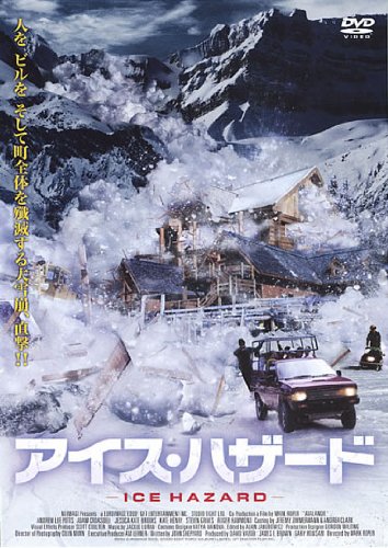 ご来店ありがとうございます。昭和・平成のCD、DVD、家電、音響機器など希少な商品も多数そろえています。レコード、楽器の取り扱いはございません。掲載していない商品もお探しいたします。映像商品にはタイトル最後に[DVD]、[Blu-ray]と...