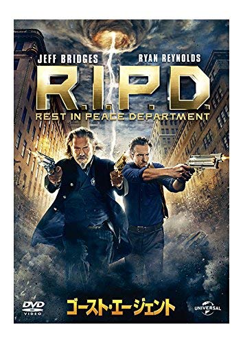 ご来店ありがとうございます。昭和・平成のCD、DVD、家電、音響機器など希少な商品も多数そろえています。レコード、楽器の取り扱いはございません。掲載していない商品もお探しいたします。映像商品にはタイトル最後に[DVD]、[Blu-ray]と...