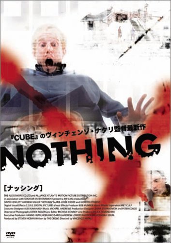 ご来店ありがとうございます。昭和・平成のCD、DVD、家電、音響機器など希少な商品も多数そろえています。レコード、楽器の取り扱いはございません。掲載していない商品もお探しいたします。映像商品にはタイトル最後に[DVD]、[Blu-ray]と...