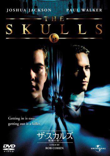 ご来店ありがとうございます。昭和・平成のCD、DVD、家電、音響機器など希少な商品も多数そろえています。レコード、楽器の取り扱いはございません。掲載していない商品もお探しいたします。映像商品にはタイトル最後に[DVD]、[Blu-ray]と...