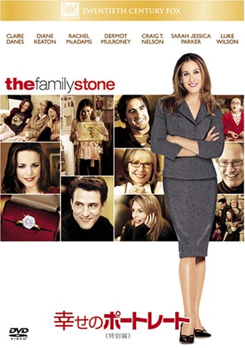 ご来店ありがとうございます。昭和・平成のCD、DVD、家電、音響機器など希少な商品も多数そろえています。レコード、楽器の取り扱いはございません。掲載していない商品もお探しいたします。映像商品にはタイトル最後に[DVD]、[Blu-ray]と...