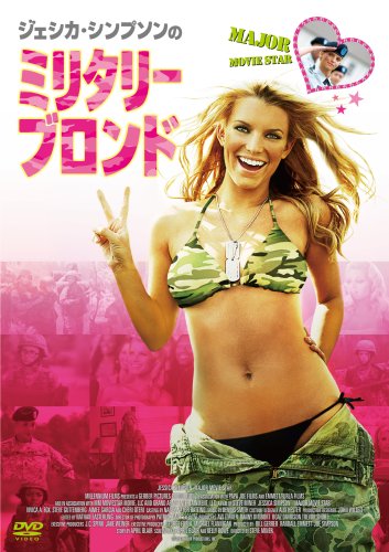 ご来店ありがとうございます。昭和・平成のCD、DVD、家電、音響機器など希少な商品も多数そろえています。レコード、楽器の取り扱いはございません。掲載していない商品もお探しいたします。映像商品にはタイトル最後に[DVD]、[Blu-ray]と...