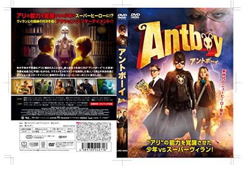 ご来店ありがとうございます。昭和・平成のCD、DVD、家電、音響機器など希少な商品も多数そろえています。レコード、楽器の取り扱いはございません。掲載していない商品もお探しいたします。映像商品にはタイトル最後に[DVD]、[Blu-ray]と...