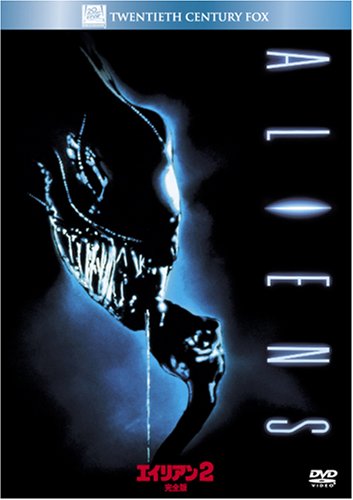 ご来店ありがとうございます。昭和・平成のCD、DVD、家電、音響機器など希少な商品も多数そろえています。レコード、楽器の取り扱いはございません。掲載していない商品もお探しいたします。映像商品にはタイトル最後に[DVD]、[Blu-ray]と...