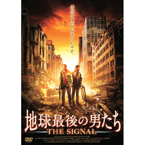 ご来店ありがとうございます。昭和・平成のCD、DVD、家電、音響機器など希少な商品も多数そろえています。レコード、楽器の取り扱いはございません。掲載していない商品もお探しいたします。映像商品にはタイトル最後に[DVD]、[Blu-ray]と...