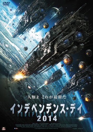 ご来店ありがとうございます。昭和・平成のCD、DVD、家電、音響機器など希少な商品も多数そろえています。レコード、楽器の取り扱いはございません。掲載していない商品もお探しいたします。映像商品にはタイトル最後に[DVD]、[Blu-ray]と...