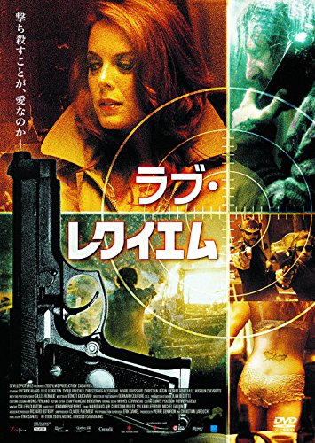 ご来店ありがとうございます。昭和・平成のCD、DVD、家電、音響機器など希少な商品も多数そろえています。レコード、楽器の取り扱いはございません。掲載していない商品もお探しいたします。映像商品にはタイトル最後に[DVD]、[Blu-ray]と...
