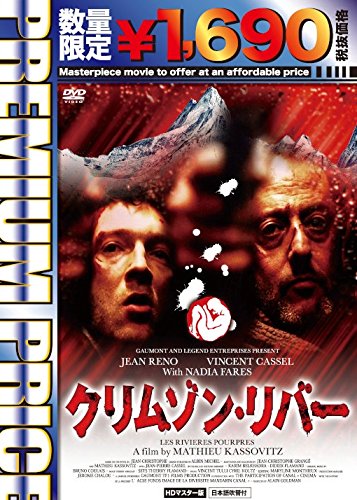 ご来店ありがとうございます。昭和・平成のCD、DVD、家電、音響機器など希少な商品も多数そろえています。レコード、楽器の取り扱いはございません。掲載していない商品もお探しいたします。映像商品にはタイトル最後に[DVD]、[Blu-ray]と...