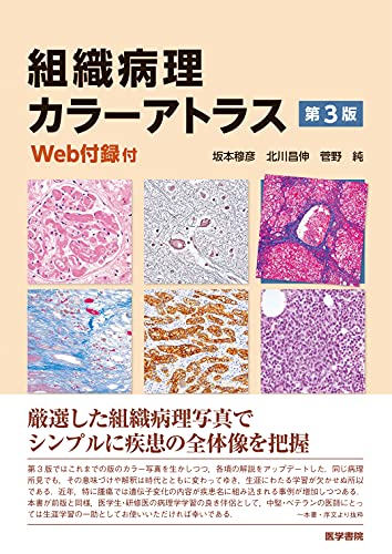 ご来店ありがとうございます。昭和・平成のCD、DVD、家電、音響機器など希少な商品も多数そろえています。レコード、楽器の取り扱いはございません。掲載していない商品もお探しいたします。映像商品にはタイトル最後に[DVD]、[Blu-ray]と...