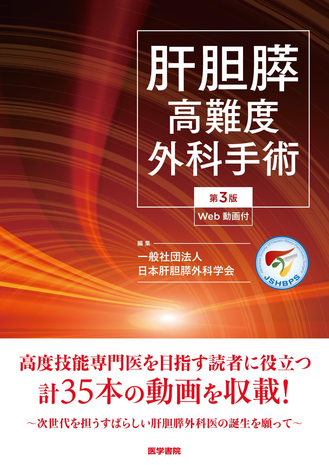 ご来店ありがとうございます。昭和・平成のCD、DVD、家電、音響機器など希少な商品も多数そろえています。レコード、楽器の取り扱いはございません。掲載していない商品もお探しいたします。映像商品にはタイトル最後に[DVD]、[Blu-ray]と...