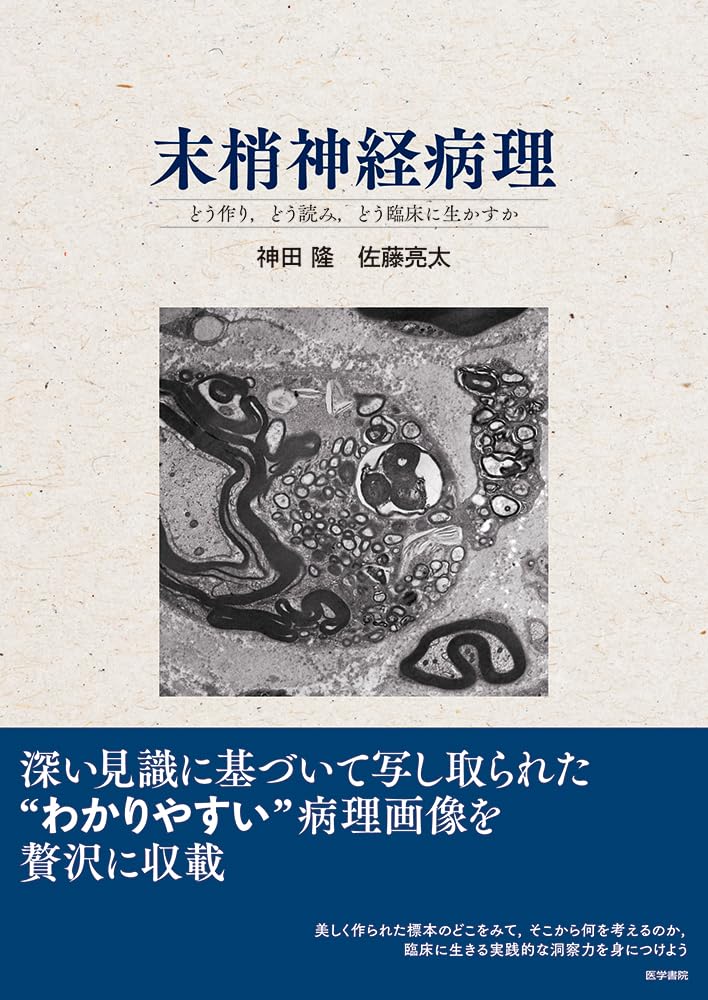 ご来店ありがとうございます。昭和・平成のCD、DVD、家電、音響機器など希少な商品も多数そろえています。レコード、楽器の取り扱いはございません。掲載していない商品もお探しいたします。映像商品にはタイトル最後に[DVD]、[Blu-ray]と...