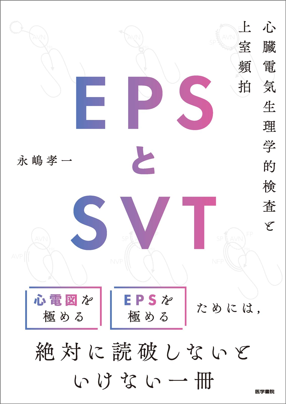 ご来店ありがとうございます。昭和・平成のCD、DVD、家電、音響機器など希少な商品も多数そろえています。レコード、楽器の取り扱いはございません。掲載していない商品もお探しいたします。映像商品にはタイトル最後に[DVD]、[Blu-ray]と...