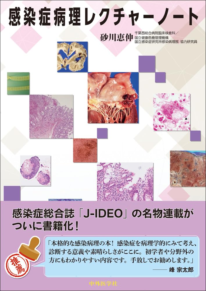 ご来店ありがとうございます。昭和・平成のCD、DVD、家電、音響機器など希少な商品も多数そろえています。レコード、楽器の取り扱いはございません。掲載していない商品もお探しいたします。映像商品にはタイトル最後に[DVD]、[Blu-ray]と...