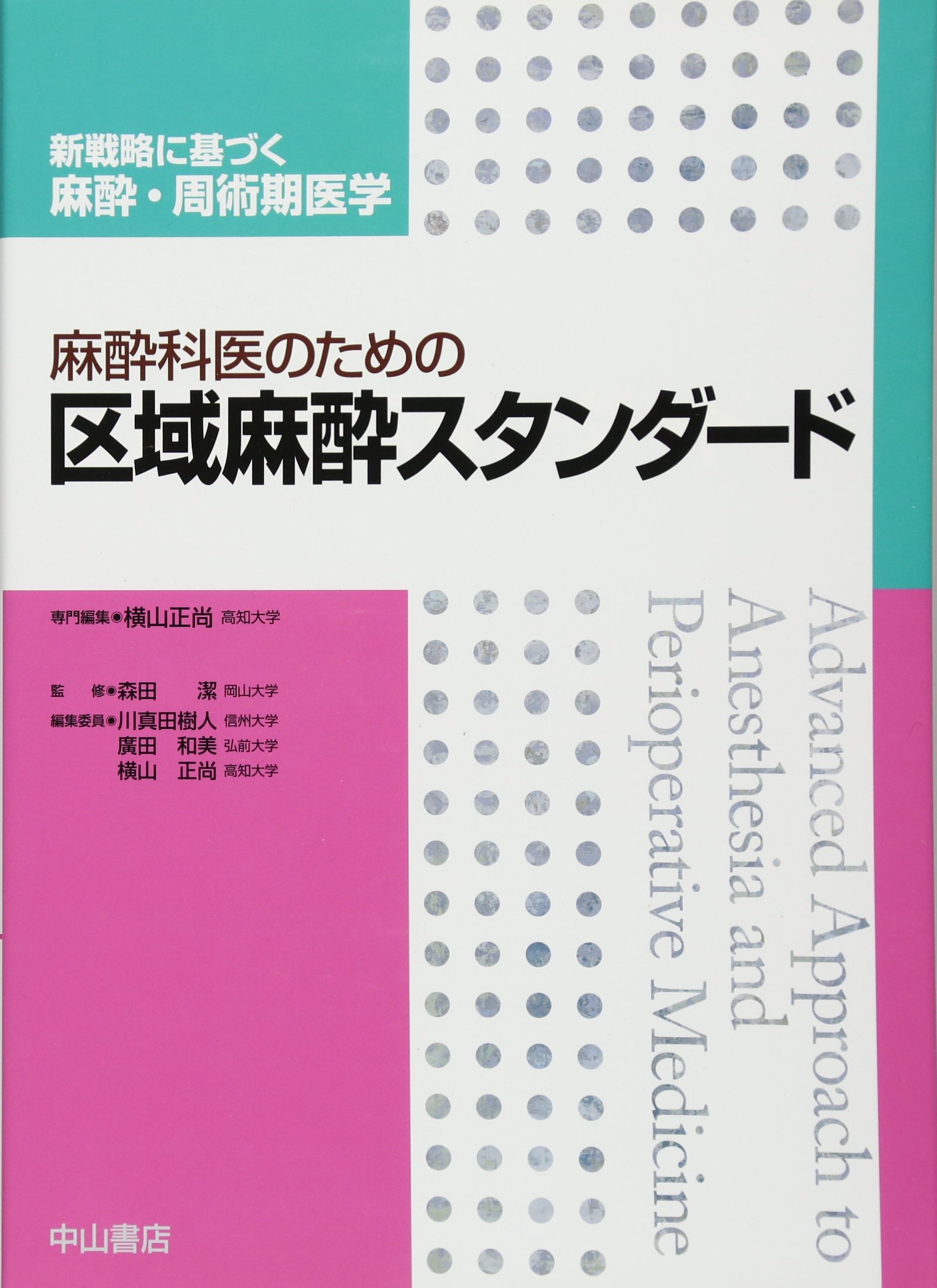 ご来店ありがとうございます。昭和・平成のCD、DVD、家電、音響機器など希少な商品も多数そろえています。レコード、楽器の取り扱いはございません。掲載していない商品もお探しいたします。映像商品にはタイトル最後に[DVD]、[Blu-ray]と...